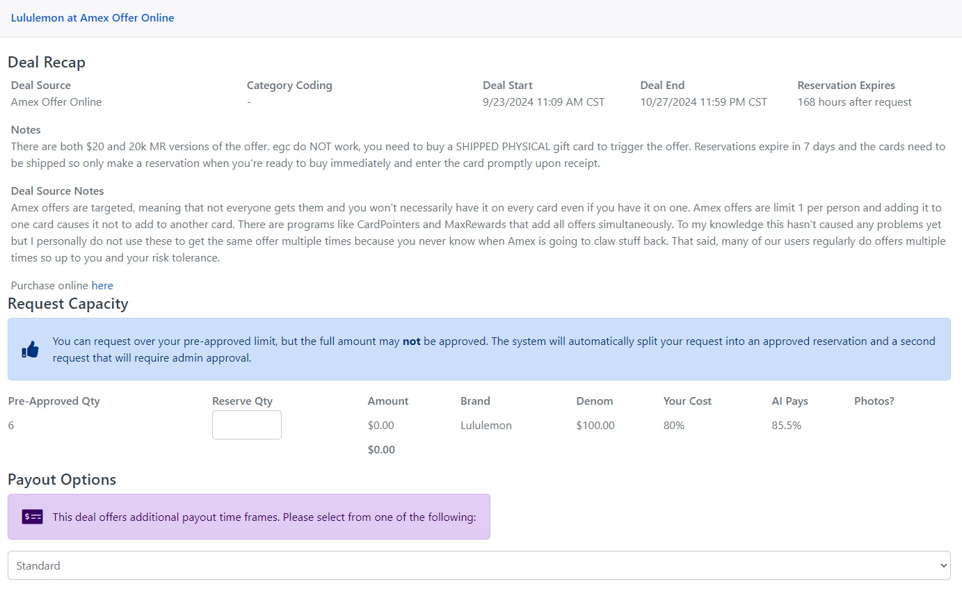 User Guide – Aligned Incentives